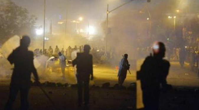 Anti-government protests continue in Pakistan – Tribune International ...
