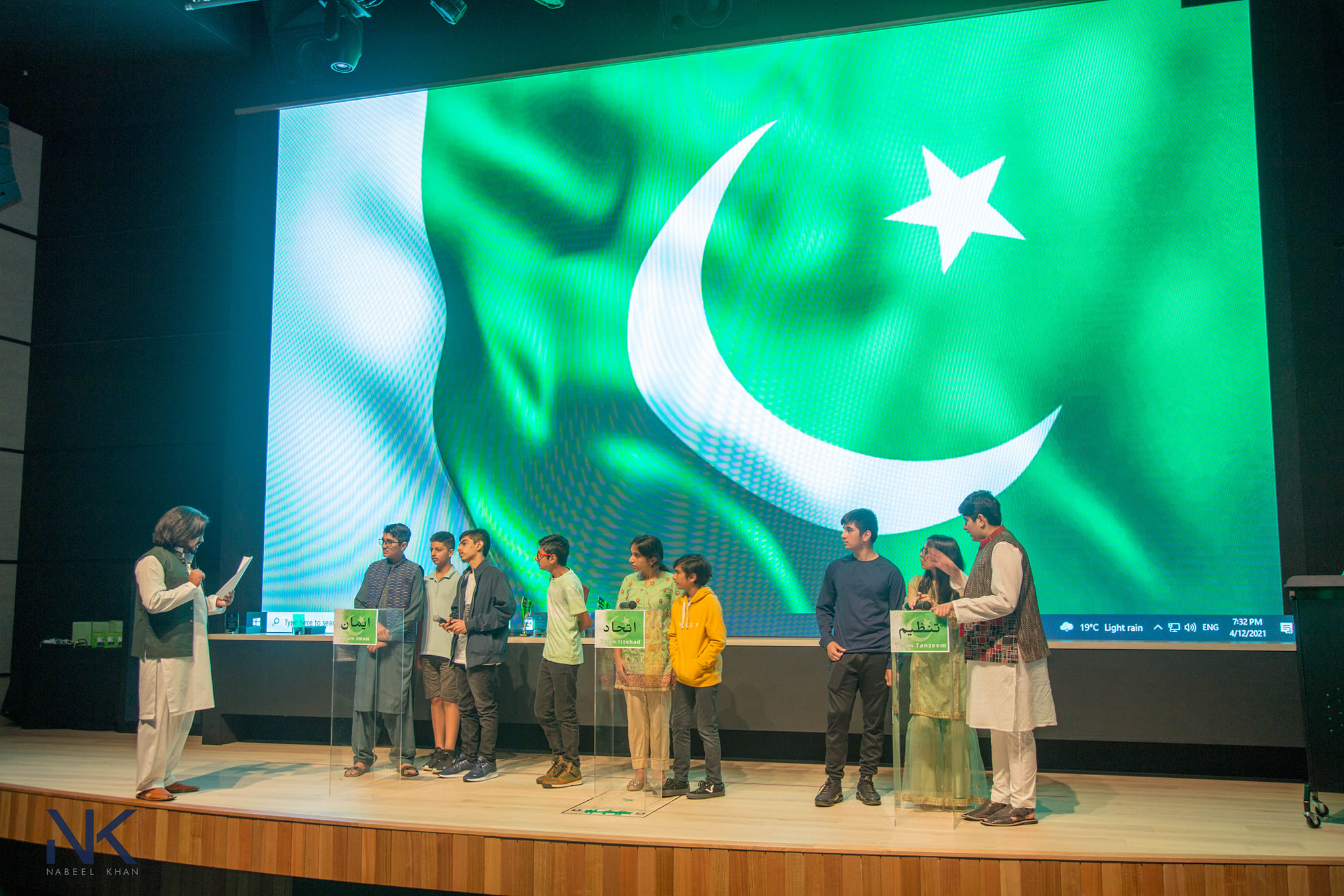 MERI PEHCHAN PAKISTAN HELD IN SYDNEY WITH PASSION AND LOVE TO ...