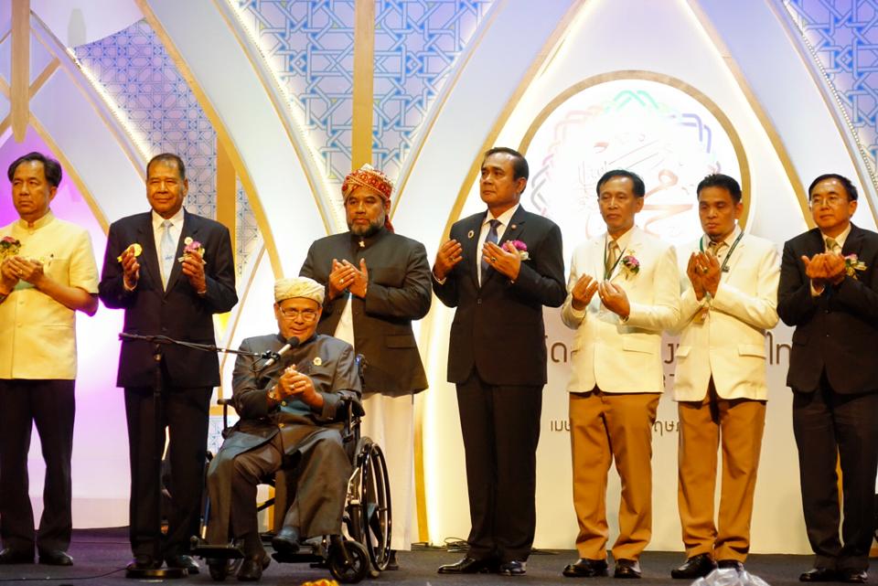 THAI MUSLIMS ARE THE PRIDE OF THE ISLAMIC WORLD – Tribune International ...