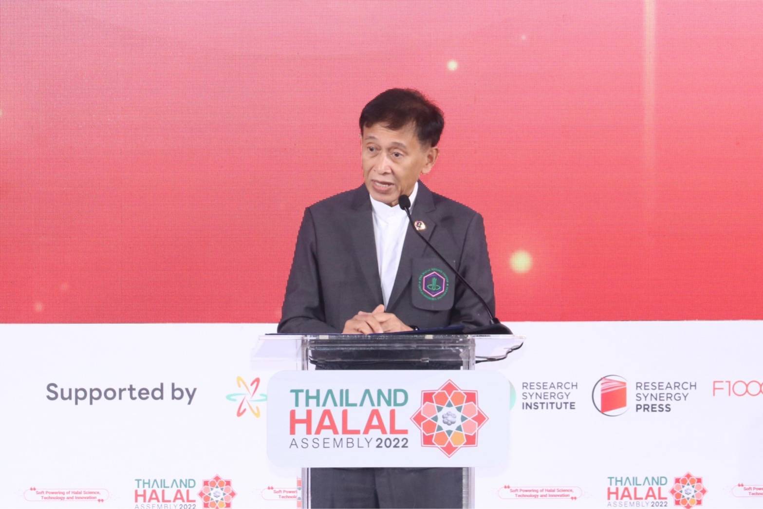 THAILAND HALAL SCIENCE CENTER IS AN INSPIRATION FOR UMMAH – Tribune ...