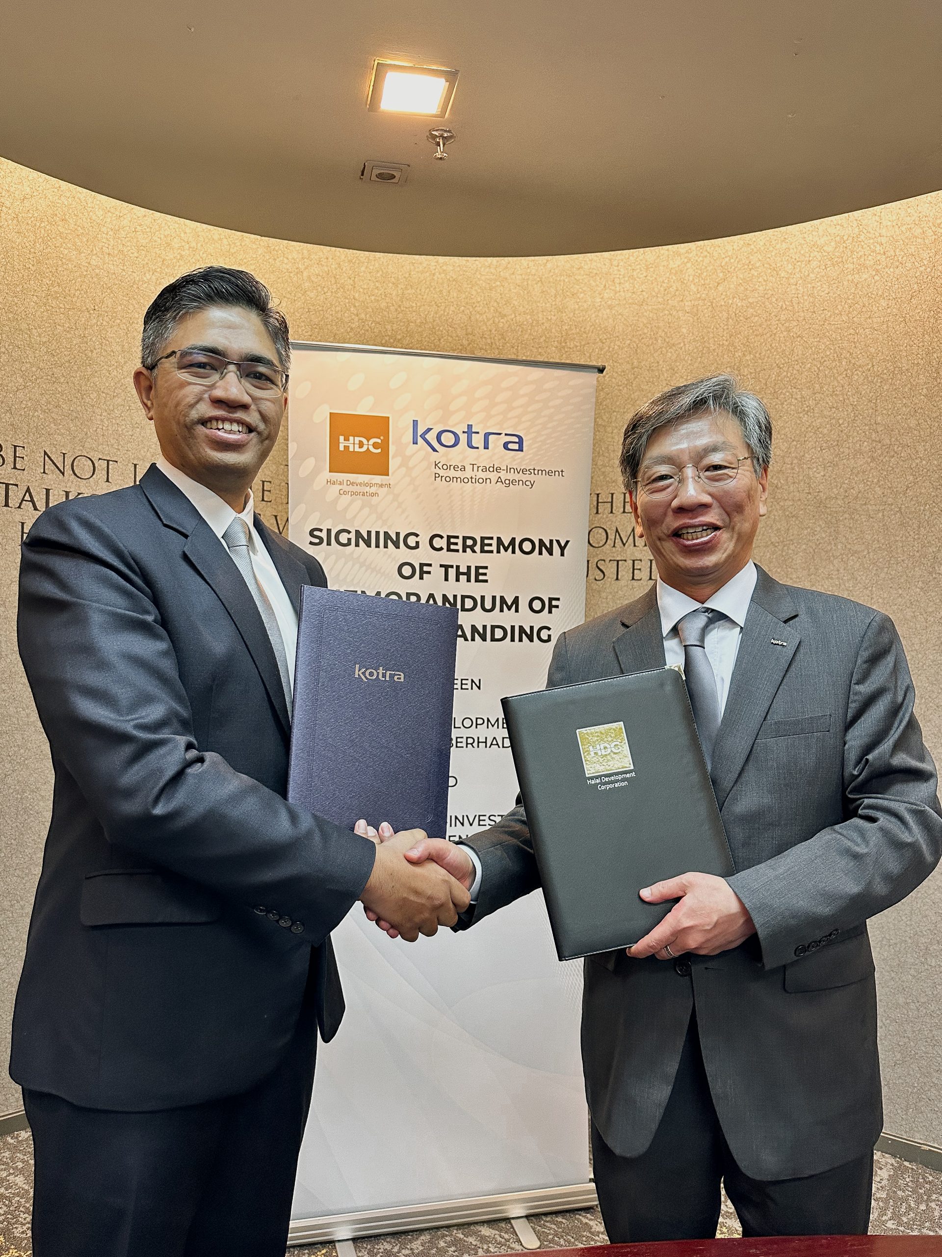 HDC AND KOTRA SIGN A MEMORANDUM OF UNDERSTANDING TO STRENGTHEN BILATERAL RELATIONS – Tribune ...
