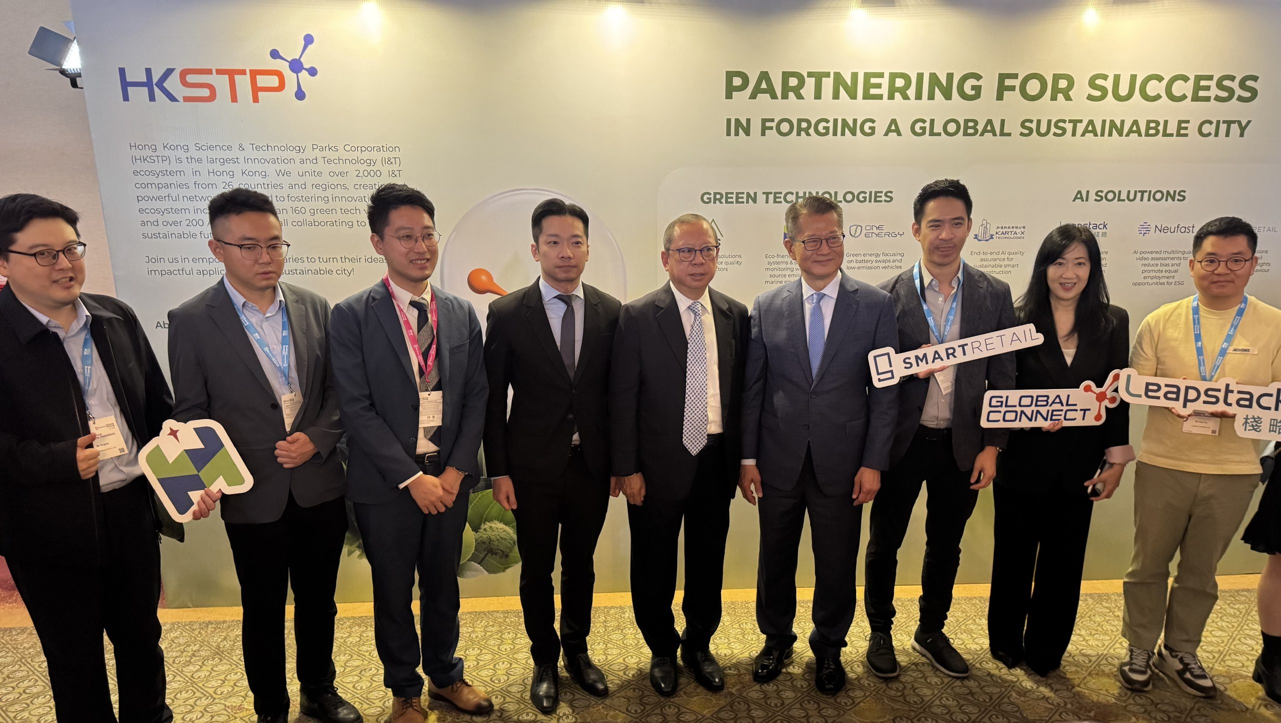 HKSTP SHOWCASES INNOVATIVE TECH IN INDONESIA – Tribune International ...